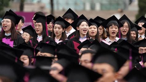 Chinas World Class Universities List Expanded Seven Institutions