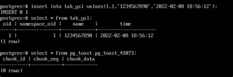 【postgresql的表文件以及toast表文件对应关系】 Csdn博客