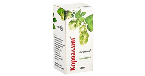 Корвалдин – інструкція, ціна в аптеках України, застосування