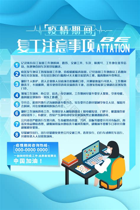 拍照注意事项引导牌图片 拍照注意事项引导牌素材免费下载 包图网 拍照注意事项引导牌图片 拍照注意事项引导牌素材免费下载 包图网