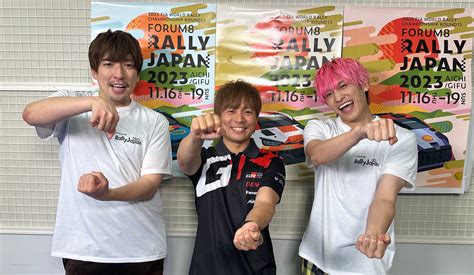 テレビ朝日系24局でフォーラムエイトラリージャパン2023の特番が決定 RALLYPLUS NET ラリープラス