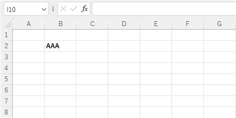 【excel vba】セル内の文字を太字にする（セルの書式設定 boldプロパティ） vba hack