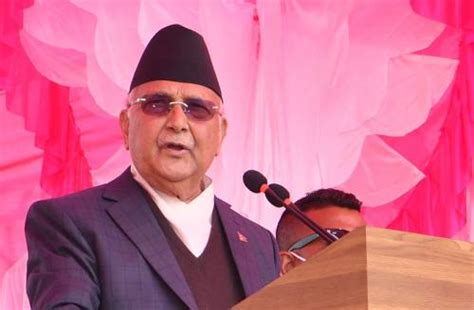 एकजुट भएर काम गरेमा नेपालको विकास सम्भव छ प्रधानमन्त्री ओली