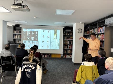 法兰克福孔子学院成功举办国际中文日活动