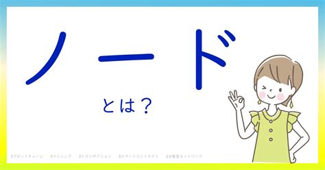 アサインメントとは！？今さら聞けない初心者がしっておくべきポイントをわかりやすく解説