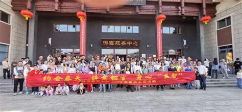 约会春天，诗意铜官，身心“益智” ——湘潭市益智中学工会赴铜官窑古镇开展春游活动 湘潭市益智中学【官网】