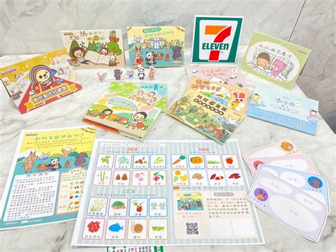 7 Eleven暑期同樂會首波千場報名開跑、揪大小朋友fun電趣 Zeek玩家誌