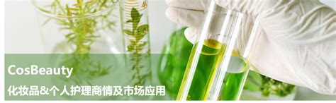 快讯 Amolyt治疗性肽azp 3601 Ⅱa期临床第2队列结果积极 知乎