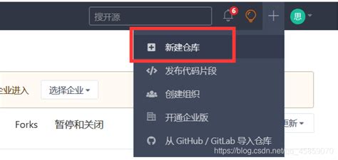 Git命令 远程、本地仓库之间的push与pullgit Push Csdn博客