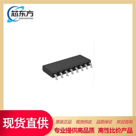 Opa2388idgkt 集成电路、处理器、微控制器 Ti 封装vssop 8 批次21