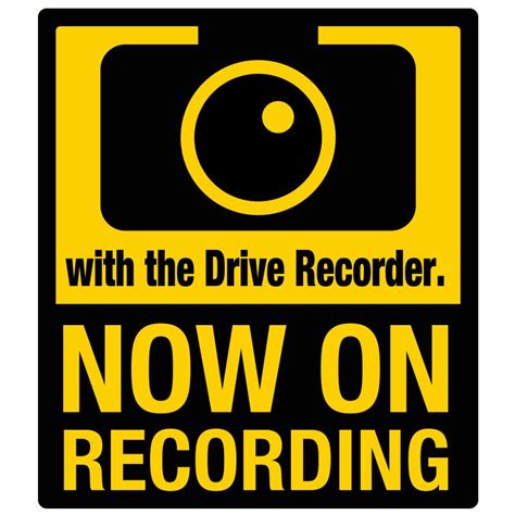 日本語＆英語 2枚組 ドライブレコーダー 防水 ・ 耐熱 ステッカー シール Aタイプ あおり防止 Drivea ギターパンダのお名前