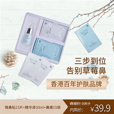 香港宝芝林 香港恒指期货直播间 随意云