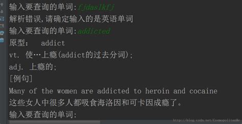 使用python爬取百度英文翻译 csdn博客