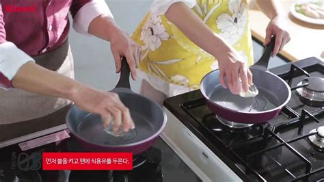 불꽃조절의 신 린나이 자동불꽃조절센서 YouTube