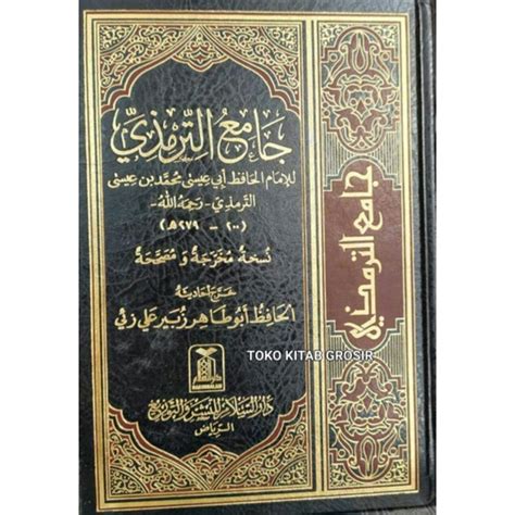 Jual جامع الترمذي سنن الترمذيjami Tirmidzi Sunan Tirmidzi Shopee