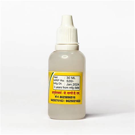 Por Aark Herbal And Ayurvedic Products