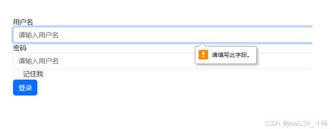 一周学会flask3 Python Web开发 Wtforms表单验证flask3视频教程 Csdn博客