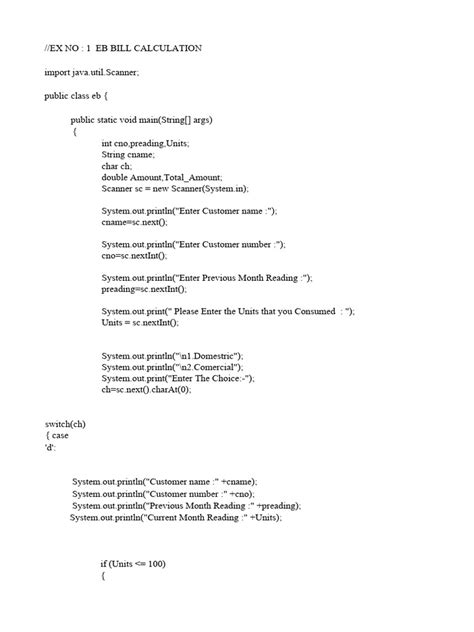 document pdf computer programming software development