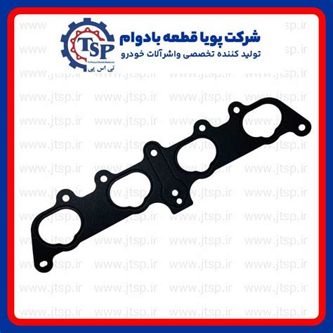 واشر منی فولد سمند ملی فلزی Ef7 پویا قطعه با دوام