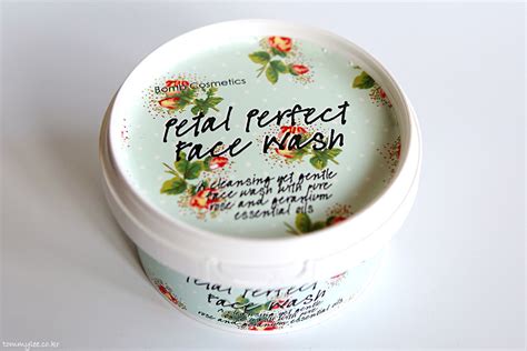 영국 비건뷰티 화장품 밤코스메틱 페탈 퍼펙트 페이스 워시