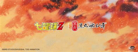 藝美獎mediart Awards 【鍾宜杰】 今天小編要來跟大家介紹另一位負責平面攝影類的評審 鍾宜杰老師。 鍾宜杰老師目前在臺藝大擔任