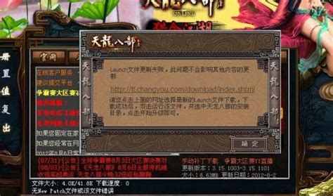 联想小新麦克风怎么测试