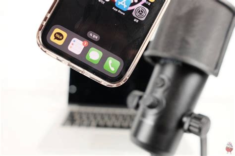 아이폰 마이크 모드 설정 통화 잡음 줄이기 생생한 소리 전달 네이버 블로그