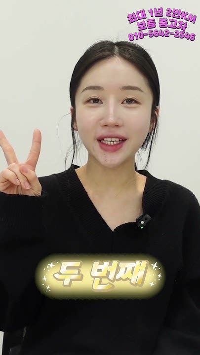 1000만원 이하 가성비 개쩌는 중고차 딱 3가지 Youtube