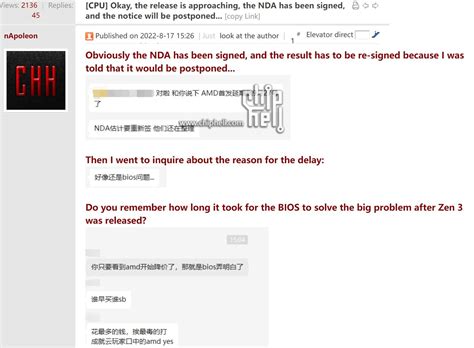 AMD Ryzen And Socket AM Alleged BIOS Issues Pushed Availability Date Back Neowin