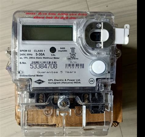 Single Phase Meter Wiring Diagram Energy Meter Single Phase 45 Off