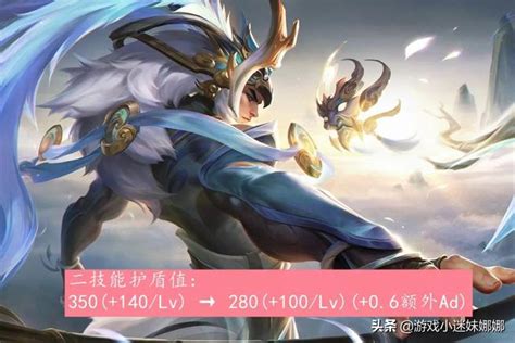 王者榮耀：體驗服——韓信回退迎加強，宮本武藏斬殺傷害提高 每日頭條
