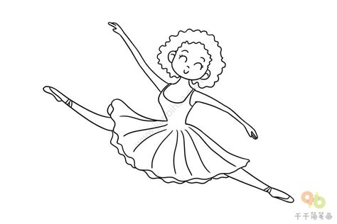 跳舞的女生简笔画步骤图女孩简笔画
