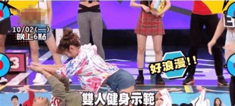 羅志祥與簡愷樂表演「兩人瑜伽」，動作過分親密，羅志祥停不下來 每日頭條