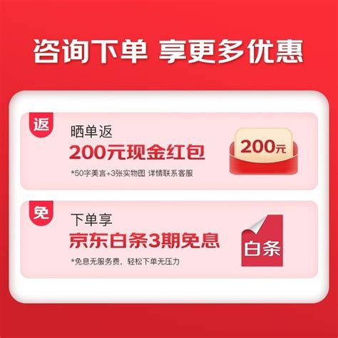 【手慢无】超值限时抢购！微星刀锋pro笔记本电脑仅22799元台式电脑导购 中关村在线