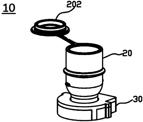 nebulization generating apparatus eureka patsnap