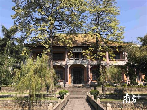 你知道吗广雅中学原来和他有关 南方plus 南方