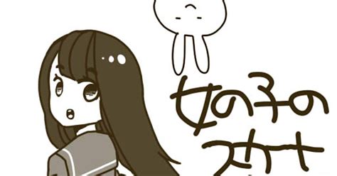 女の子のスカートが突然めくれたりしないかなあ 女の子のスカートが突然めくれたりしないかなあ みるあやのんのイラスト Pixiv