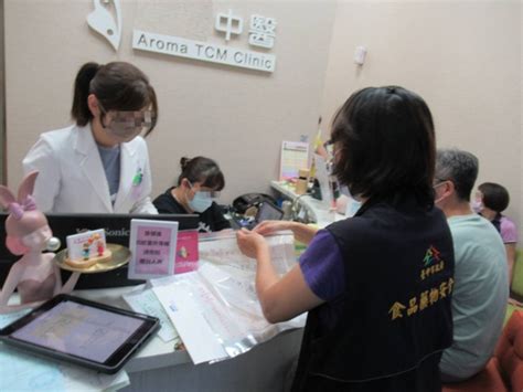 中市食安處抽驗96件中藥 1件不合格已依規處辦 樂樸森新聞網