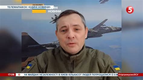 ІГНАТ Відібрано найкращих українських пілотів для навчання на західних літаках Youtube