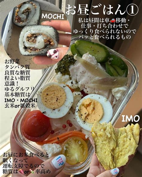 Hanonさんのインスタグラム写真 Hanoninstagram「10日で 16kg達成！減量中163cm47 48kgダイエッター