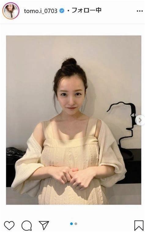 出産間近の板野友美 ふっくら写真に「お腹大きくなった！」の声多数 悩み吐露も芸能デイリースポーツ Online