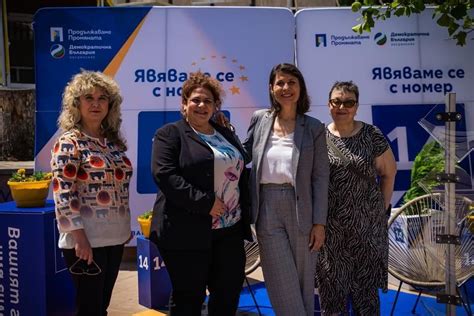 Elisaveta Belobradova On Linkedin За първи път съм кандидат за народен представител в листата в