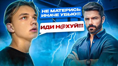 ПОЧЕМУ МЫ МАТЕРИМСЯ Youtube