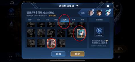 王者荣耀策划透露将新增两件法术装备法师将被分类出装从此不再单一 英雄