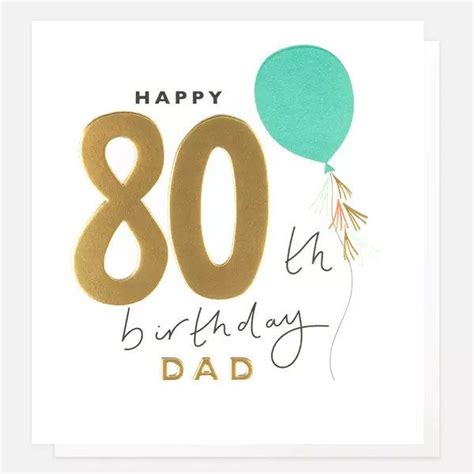 Happy 80th Birthday Dad Card Paper Tiger