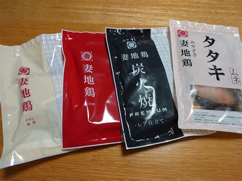 信じられないよね Jubo Chibo Kitchen