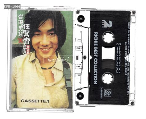 Kaset Lalu Yang Lalu Tak Pernah Berlalu