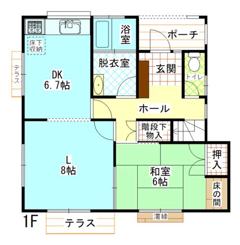 高崎市吉井町南陽台 【売戸建】中古戸建 Gm6042 ｜不動産や土地の売買、賃貸物件なら高商