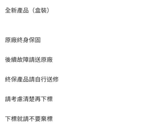 金士頓 Kingston Ddr3 1600 4g 桌機記憶體（原廠終保）窄條 蝦皮購物