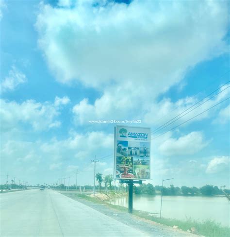 ដីលក់នៅជិតផ្លូវក្រវ៉ាត់ទី៣ ចំង្ងាយពីផ្លូវក្រវ៉ាត់ក្រុងទី៣ ប្រហែល1km